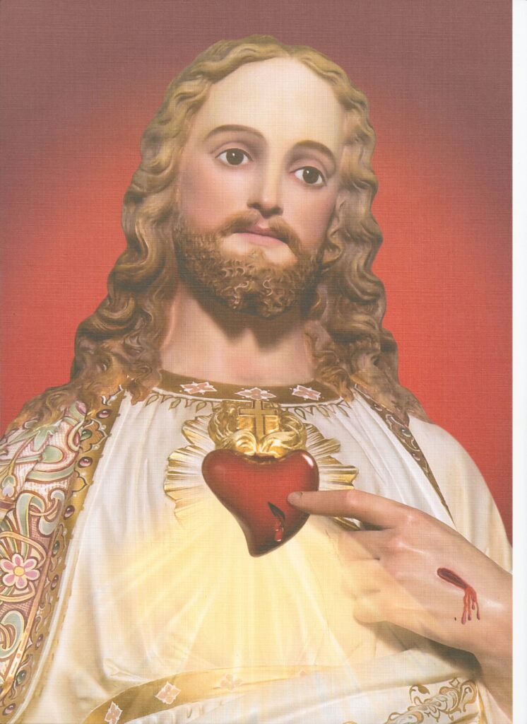 Sagrado Corazón De Jesús - Tienda Mariana